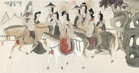 Yu Shui | FIGURE (2014) | MutualArt