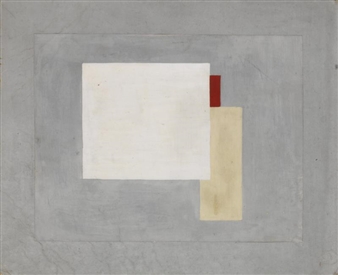 Ben Nicholson | Komposition (1940 - 1947) | MutualArt