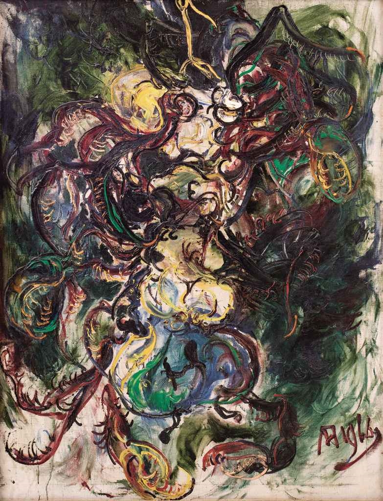 Affandi | Self Portrait (1975) | MutualArt