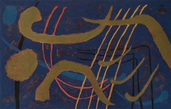 Nashar | 228 Artworks at Auction | MutualArt