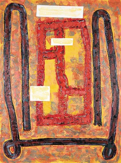 David Urban | Credences of Summer #2 (2000) | MutualArt