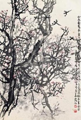 Sun Qifeng | SPARROW (1979) | MutualArt