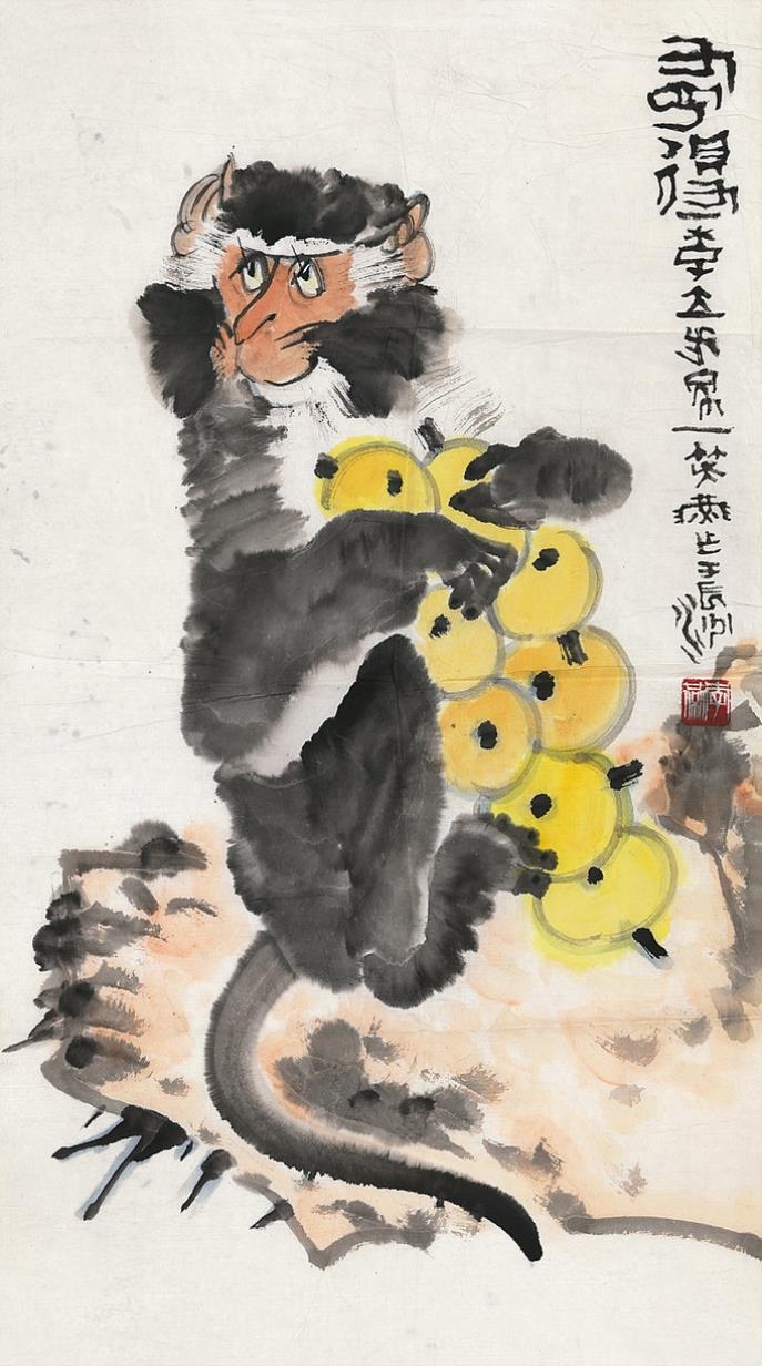 Li Yan | MONKEY HOLDING FRUITS | MutualArt