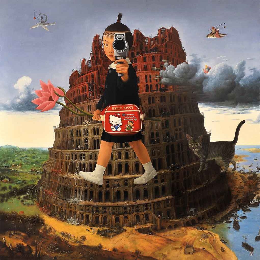 Mitsuru Watanabe | Naoko with Leonardo in Babel | MutualArt