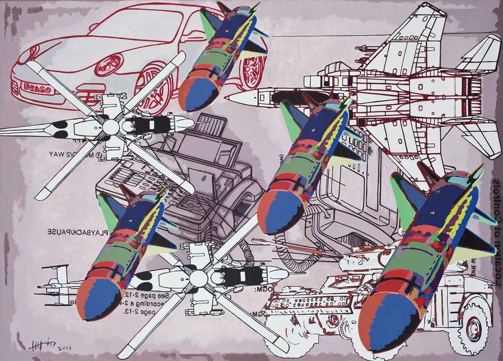 H.H. Lim | UNTITLED (2012) | MutualArt