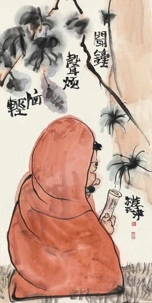 Li Jin | BASIC ISSUE OF LIFE | MutualArt