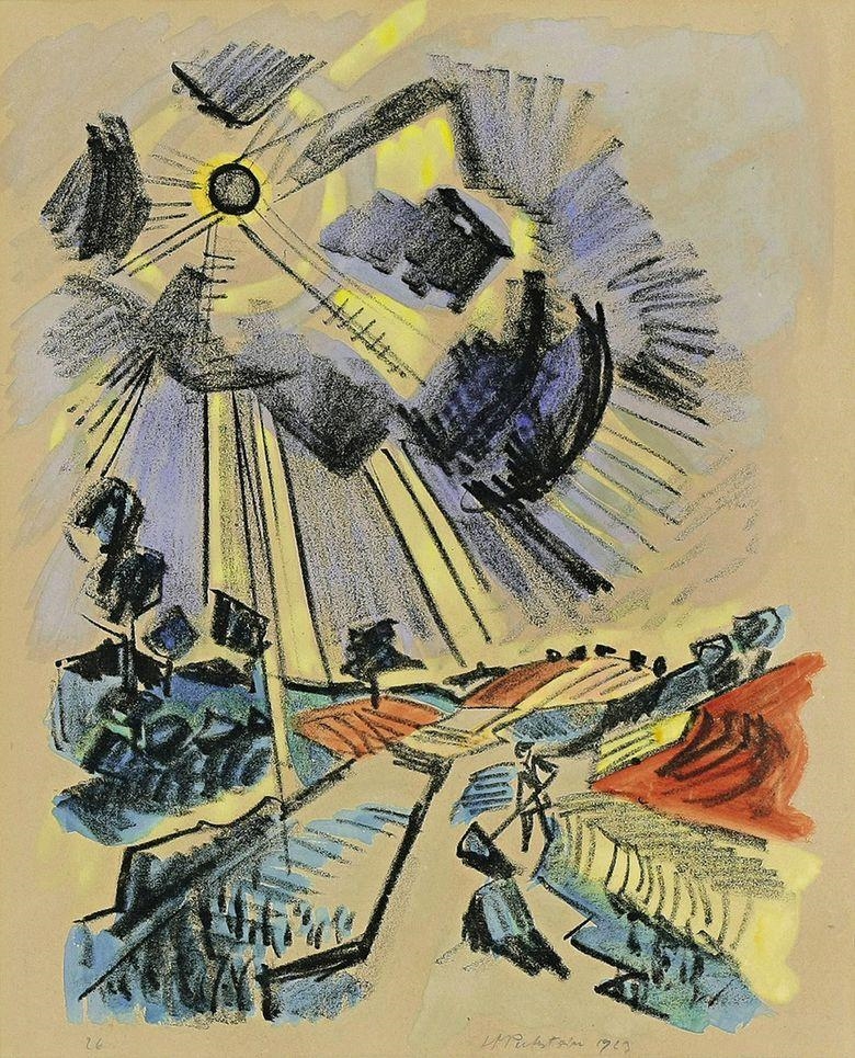 Max Pechstein | Strahlende Sonne (1923) | MutualArt