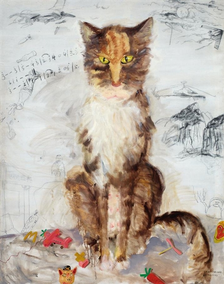 Yang Jinsong | CAT NO.1 | MutualArt