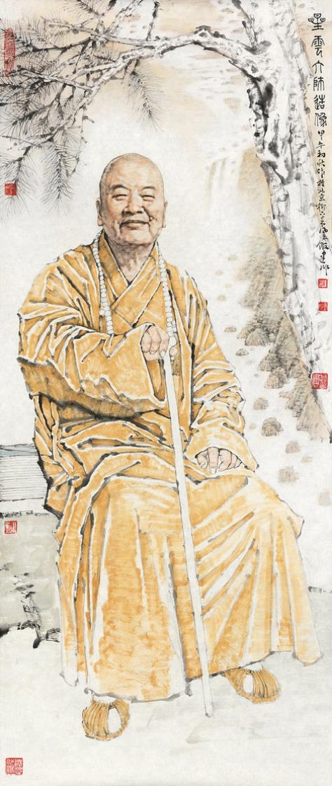 Zhao Jiancheng | PORTRAIT OF MASTER XINGYUN (2014) | MutualArt