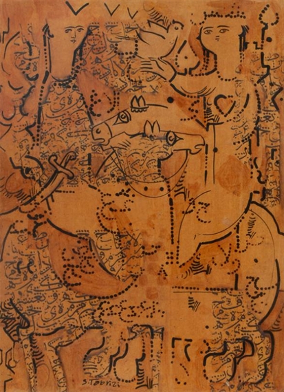 Sadegh Tabrizi | Composition with Royalty Horses and Birds in an ...