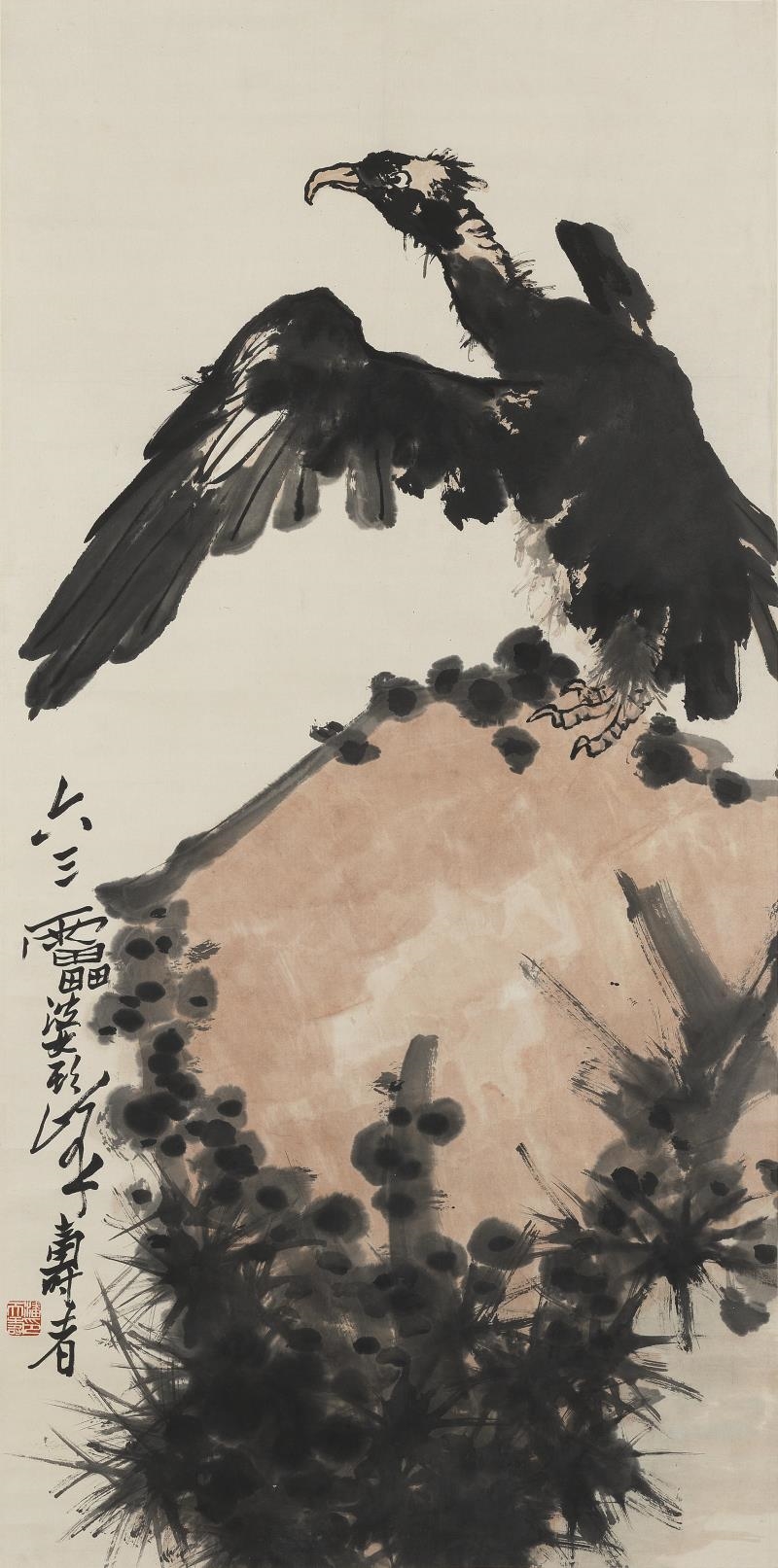 Pan Tianshou | EAGLE, ROCK AND FLORA | MutualArt