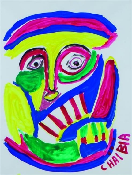 Chaibia Tallal | COMÉDIEN | MutualArt