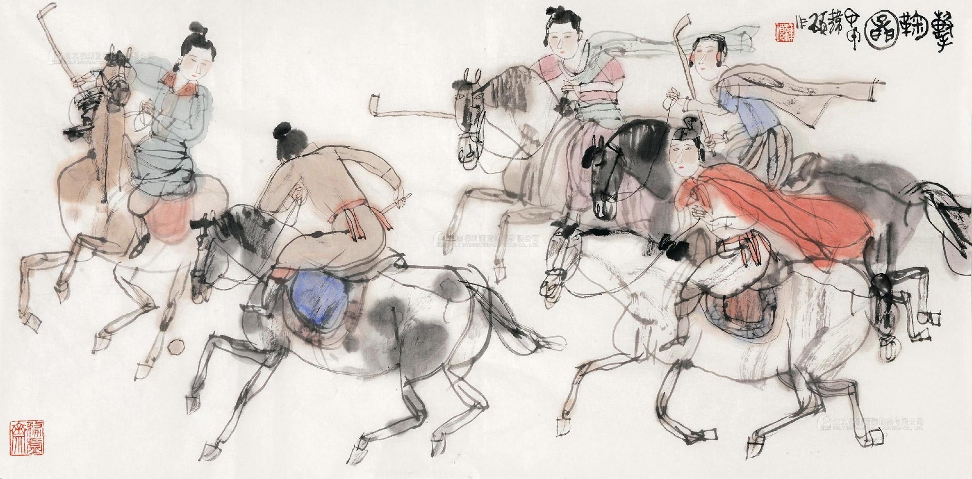 Han Shuo | PLAYING FOOTBALL ON HORSE (2004) | MutualArt