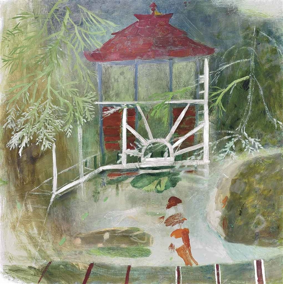 Mary Newcomb | Fish in a Quiet Pond (1985) | MutualArt