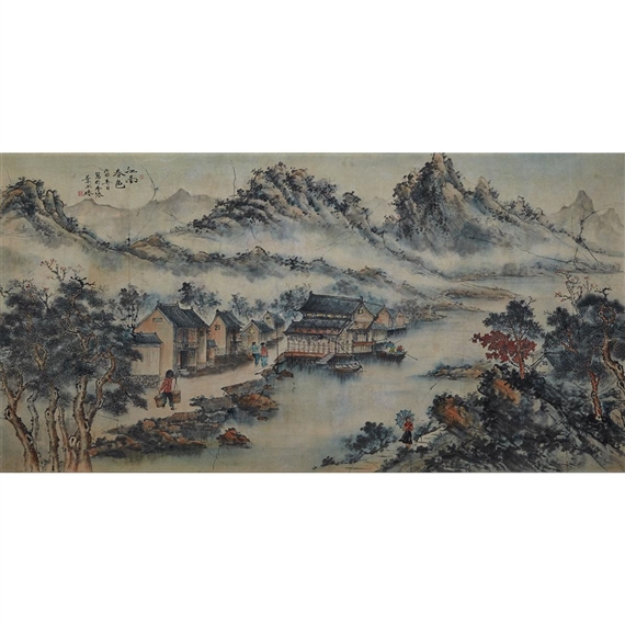 Ye Yurong | 1 Artworks at Auction | MutualArt