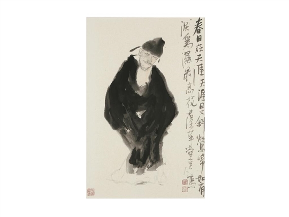 Li Geng | FIGURE | MutualArt