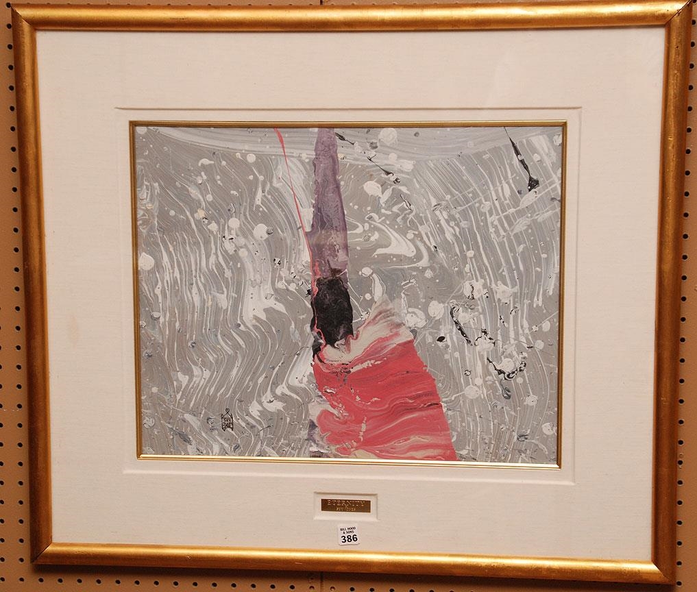 Sky Jones | Modern Abstract (1988) | MutualArt