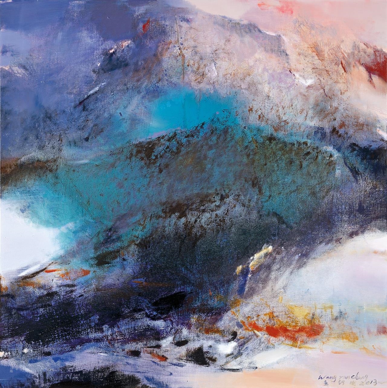 Wang Yan Cheng | Sans titre (2013) | MutualArt