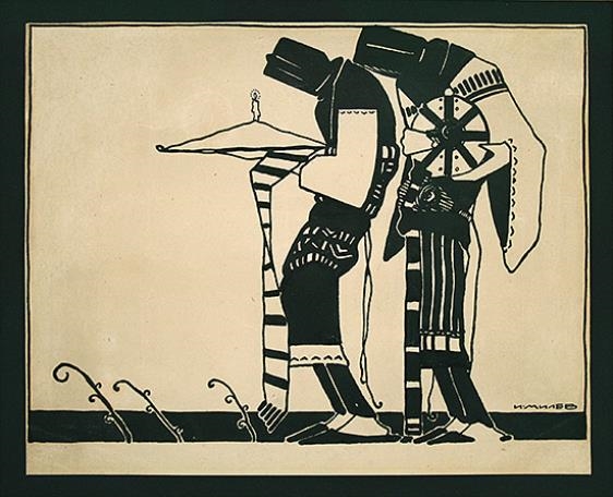 Ivan Milev | 6 Artworks | MutualArt