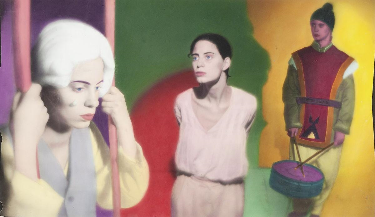 Florian Merkel | Katt (1993) | MutualArt