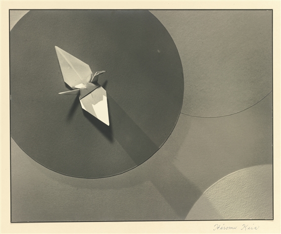 Hiromu Kira | PAPER BIRD (1931) | MutualArt