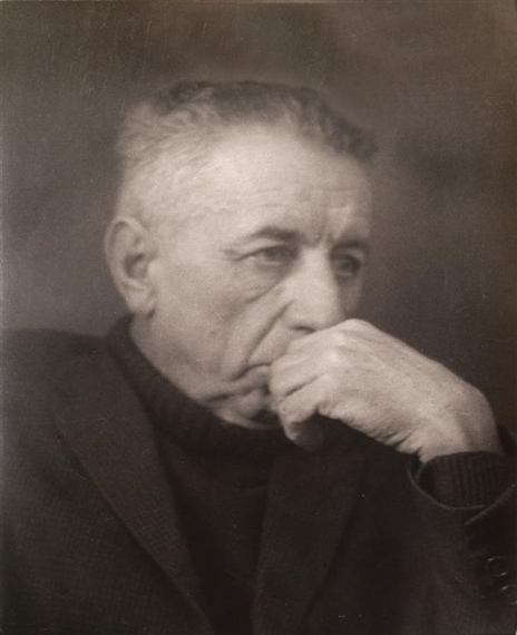 Boris Karmi | Nathan Alterman | MutualArt