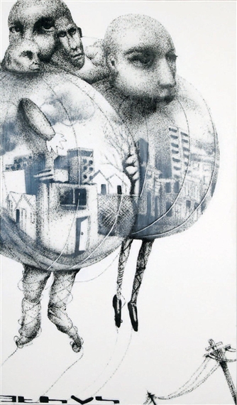 Claudio Ethos | Performance at Auction | MutualArt