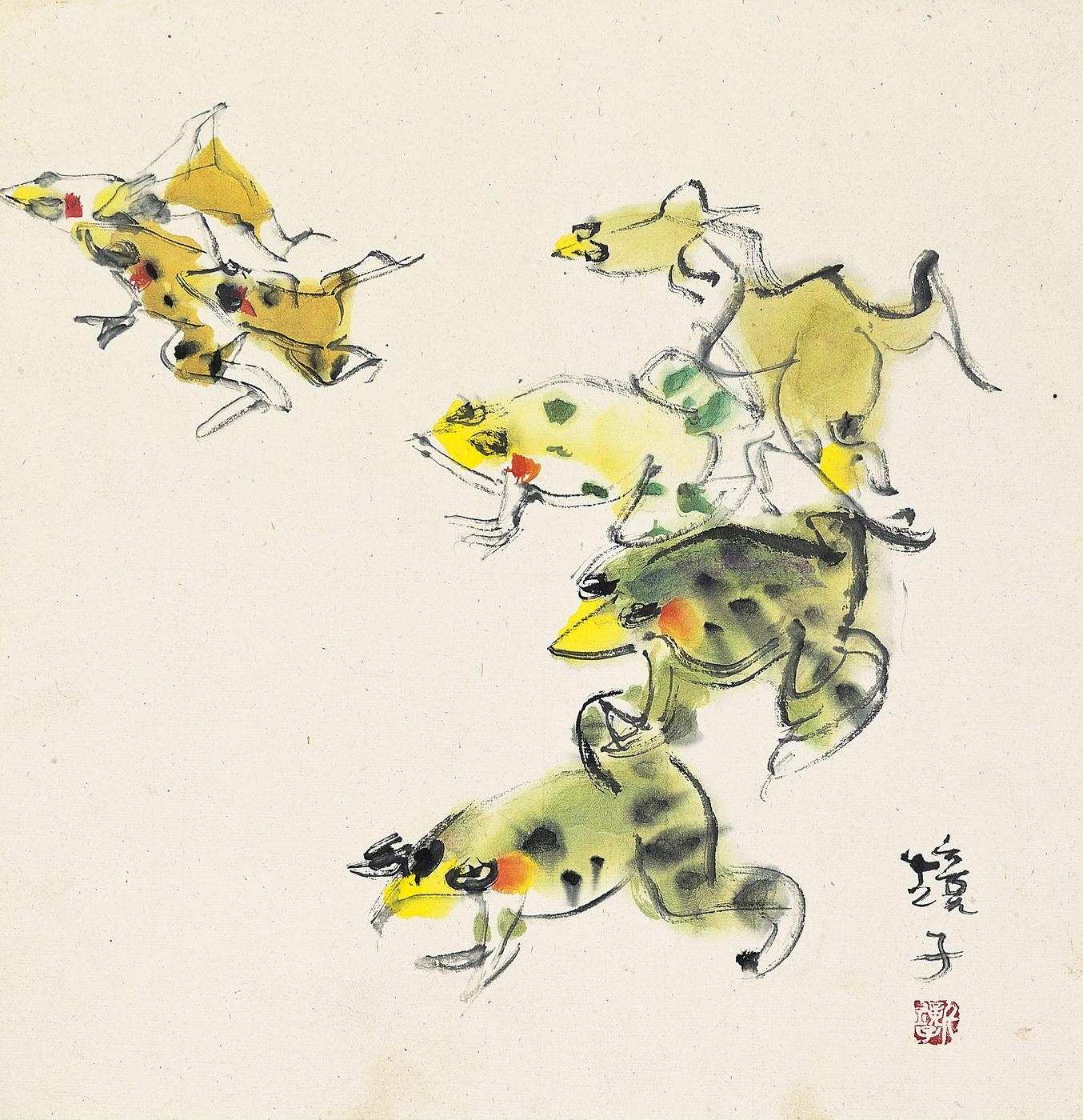 Chun Kyung-Ja | Frogs | MutualArt