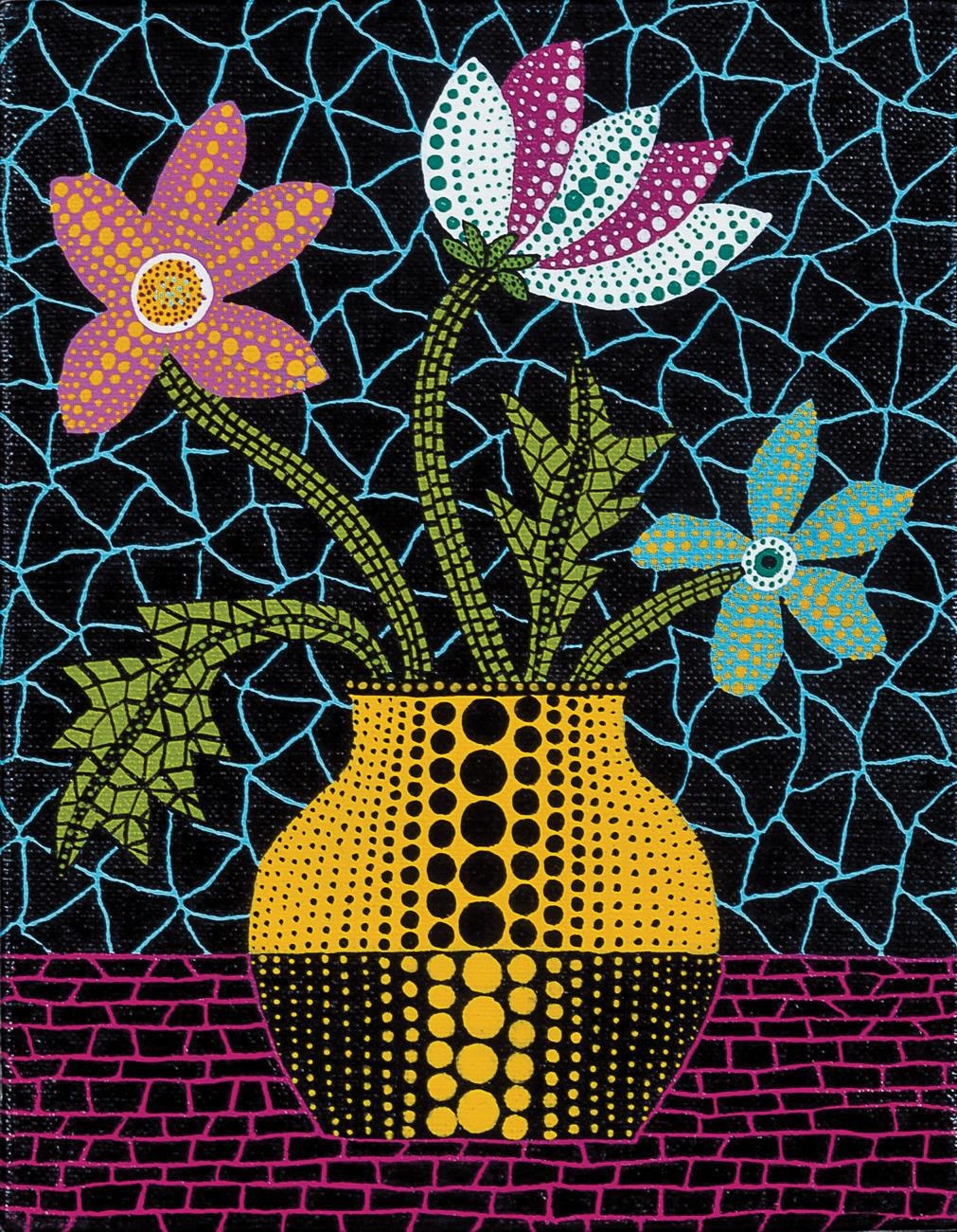 Yayoi Kusama | Flowers (1996) | MutualArt