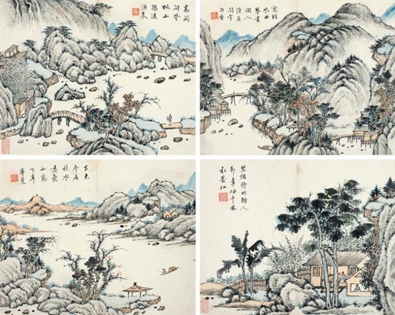 Shen Rong | 4 Works: Landscape | MutualArt