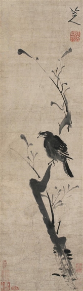 Bada Shanren | Mynah Bird and Tree | MutualArt