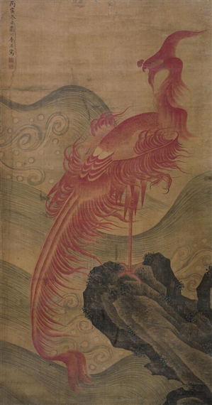 Li Zhan | 2 Artworks at Auction | MutualArt