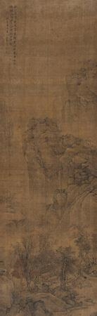 Cai Jia | Landscape | MutualArt