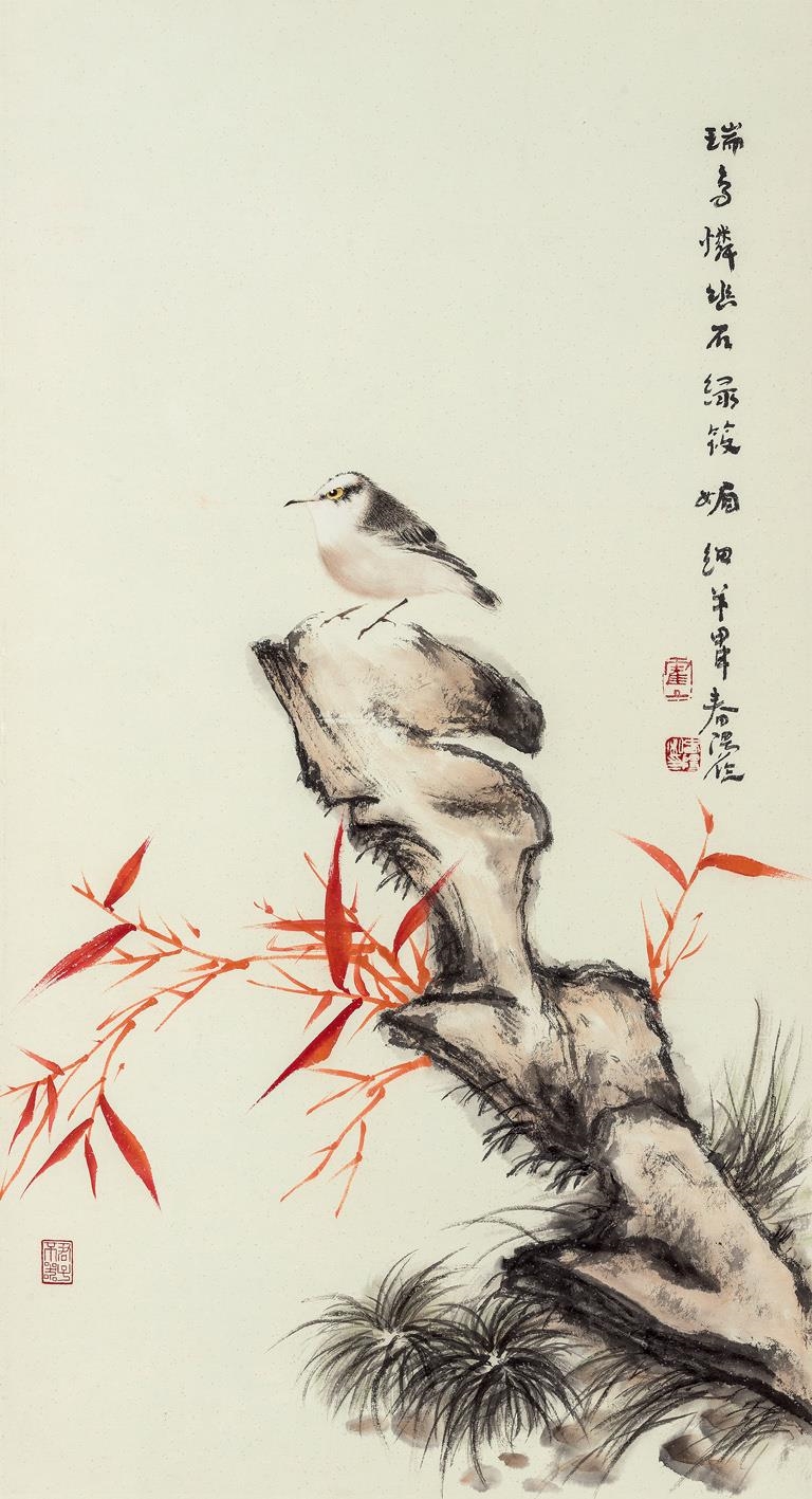 Huo Chunyang | Calligraphy (2004) | MutualArt