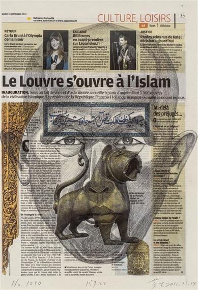 Yoshio Yoshimura | Newspaper and Self-portrait in Paris | MutualArt