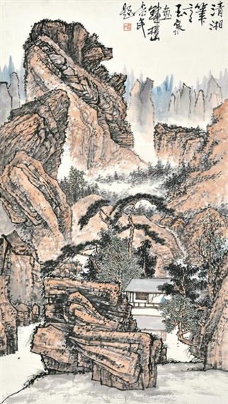 Yu Quan | 1 Artworks at Auction | MutualArt