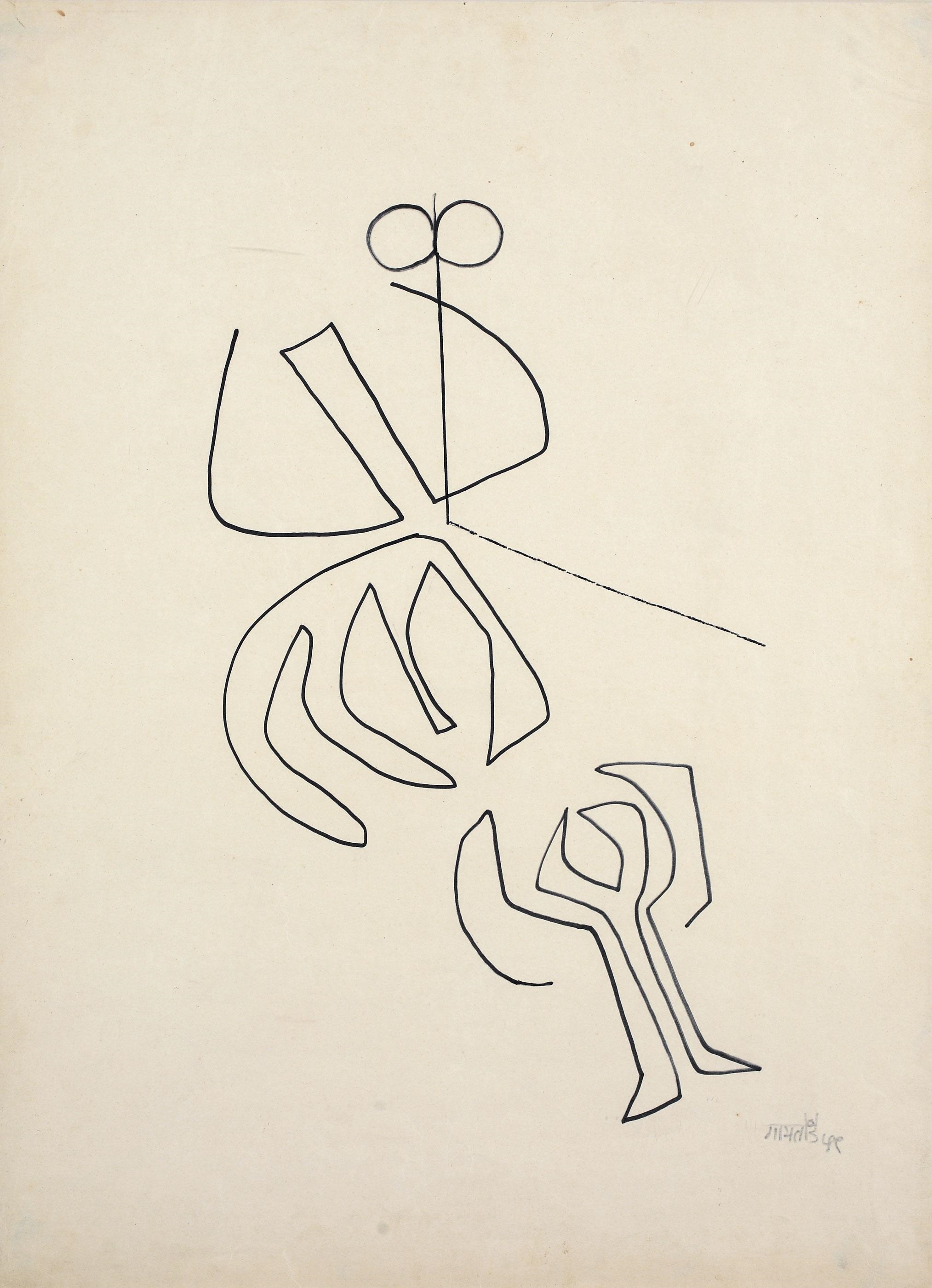 Vasudeo S. Gaitonde | Untitled (Drawing 2) (1959) | MutualArt