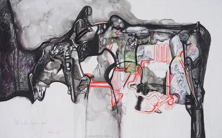 Probir Gupta | De la Teste des Players (2006) | MutualArt