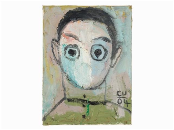 Nguyen Cong Cu | Portrait of a Man, Vietnam (2005) | MutualArt
