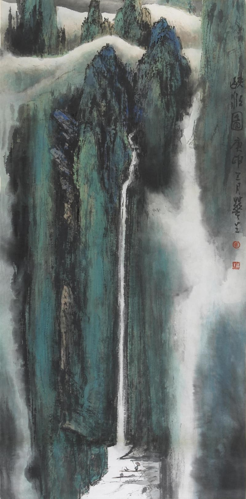 Li Huasheng | Waterfall Landscape (1980) | MutualArt