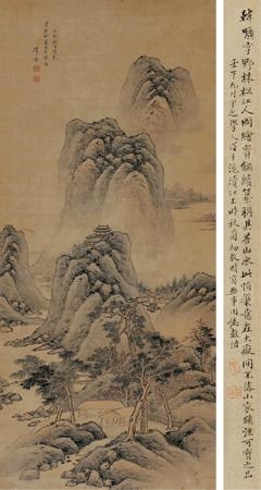 Han Kuang | 9 Artworks | MutualArt