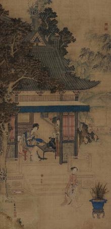 Yu Gang | Untitled | MutualArt