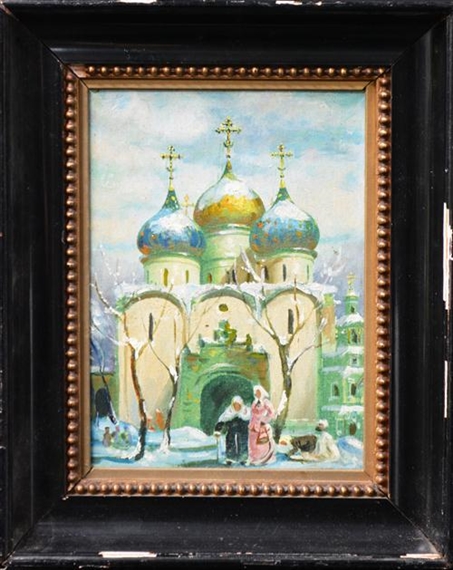 Valentin Aleksandrovich Fadeev | 1 Artworks at Auction | MutualArt