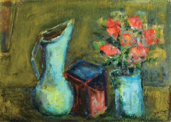 Ozer Shabat | Still Life | MutualArt