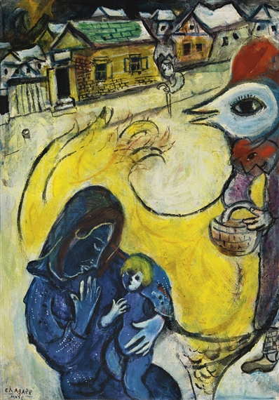 Marc Chagall | LE COQ JAUNE (1948) | MutualArt