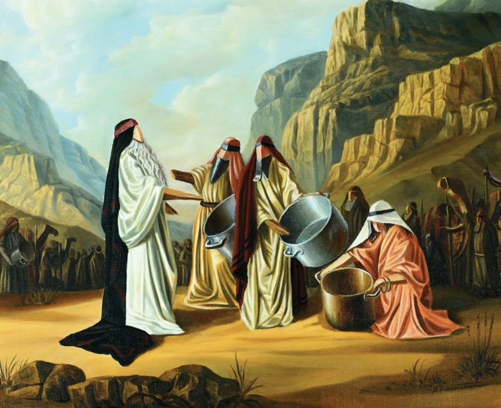 Yossi Rosenstein | Haman | MutualArt