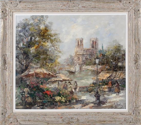 Alexander Kardin | 13 Artworks at Auction | MutualArt