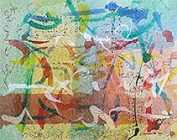 Made Wianta | Balinese Calligraphy (1995) | MutualArt