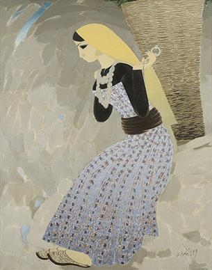 Bendre, N.S. | 164 Artworks | MutualArt