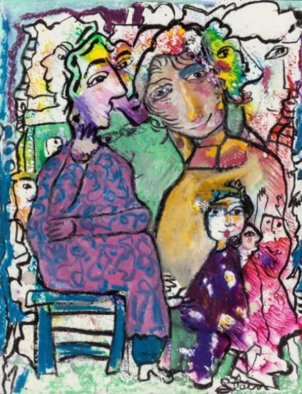 Steve Stein | A Wonderful Thought | MutualArt